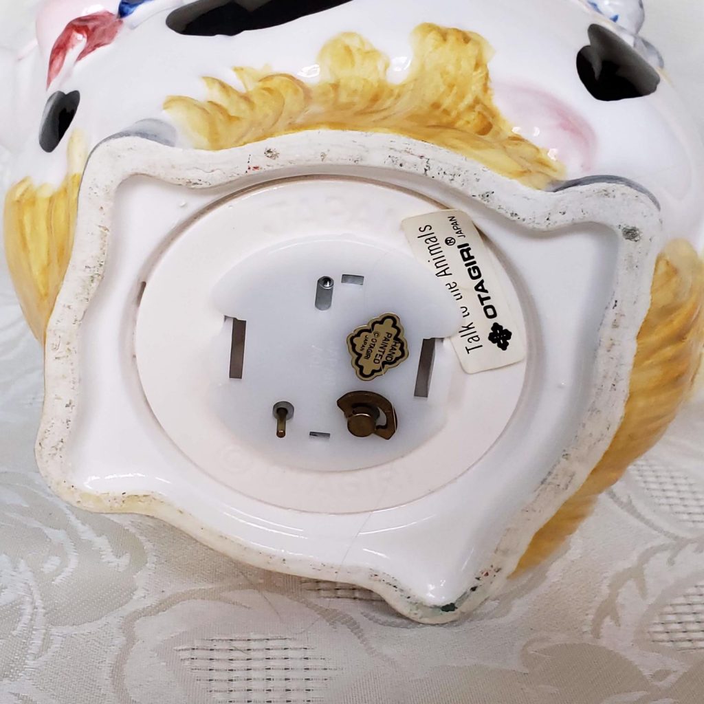 Otagiri Farm Animals Musical Teapot – Aunt Gladys' Attic